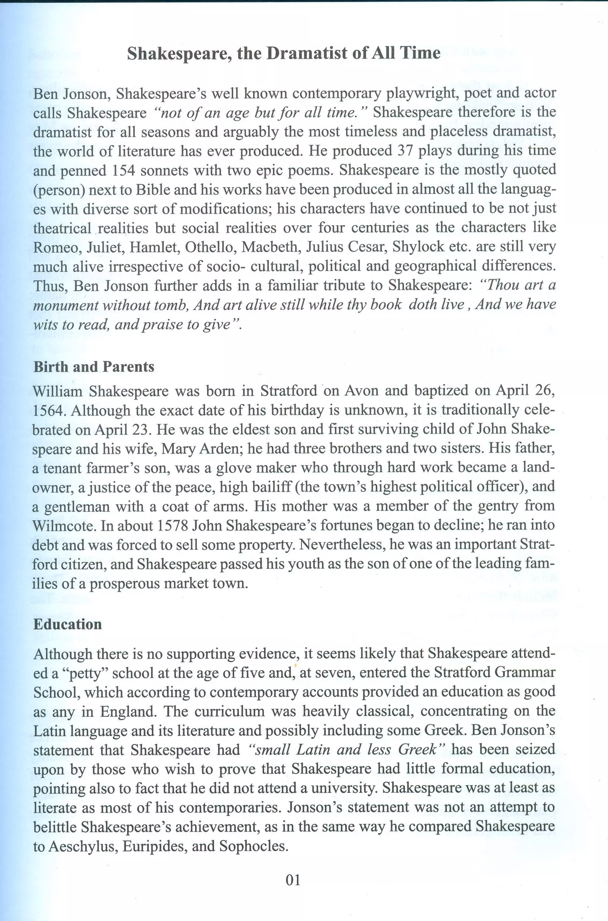 A Midsummer Night Dream.Introduction by Swarnananda Gamage | PDF