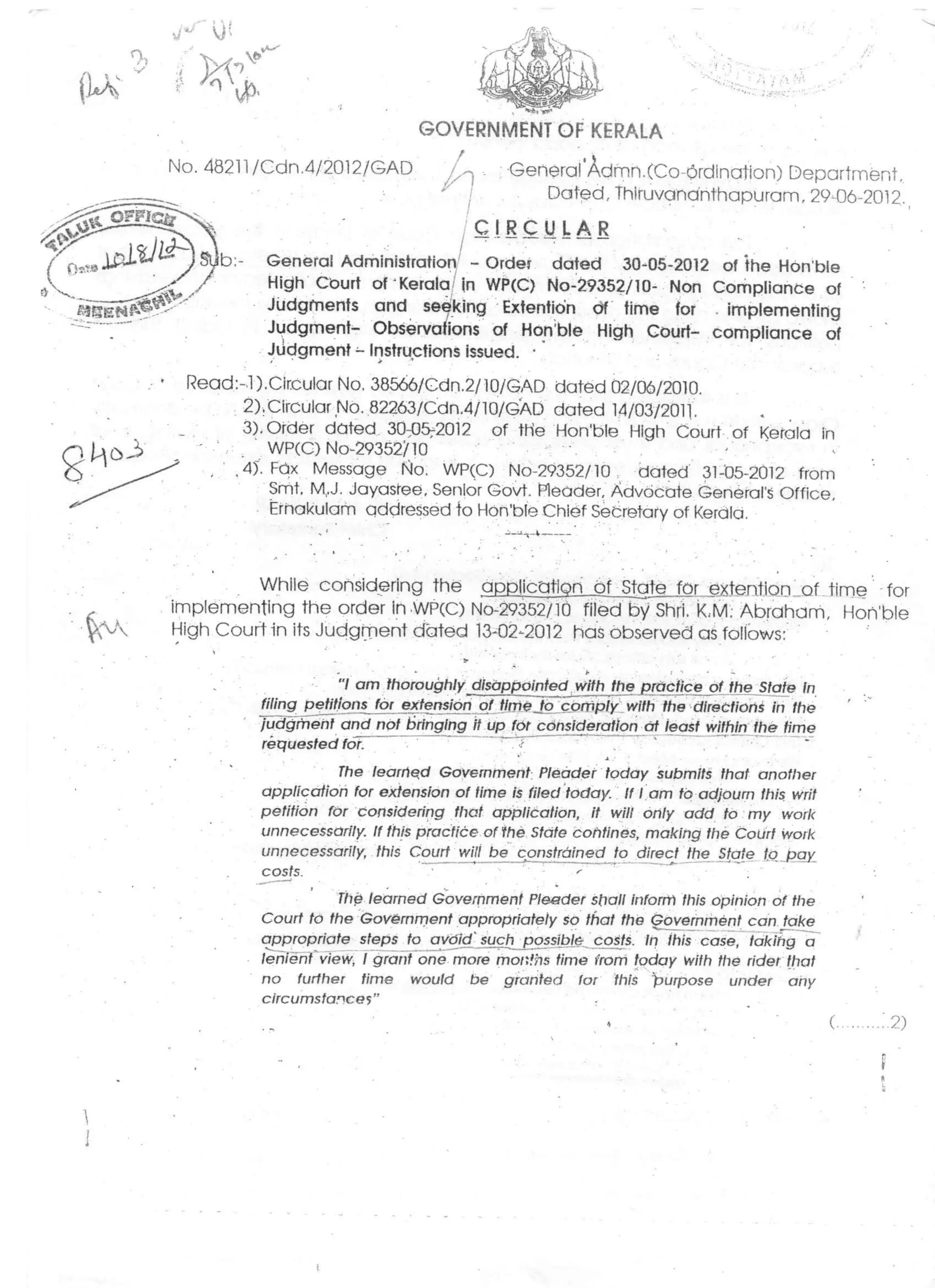KERALA GOVT CIRCULAR 48211/2012/GAD-NON COMPLIANCE OF JUDGEMENTS | PDF