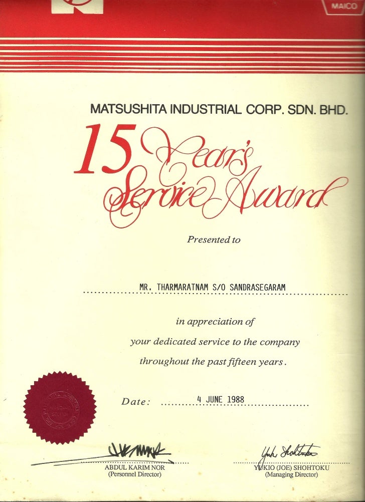 15 YEARS SERVICE AWARD