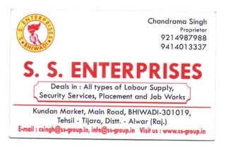 S.S. ENTERPRISES | PDF