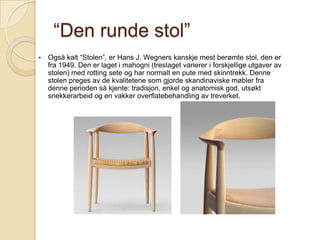 Scandinavian design | PPTX
