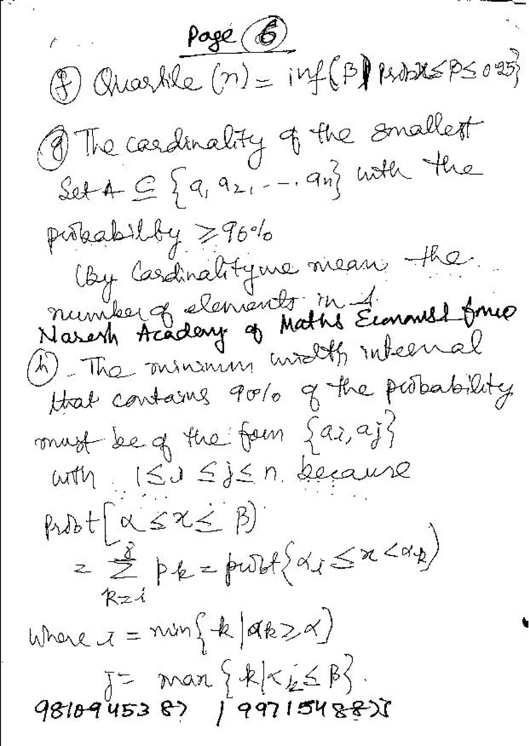 ma ecoentrance MATHS ASSIGNMENT / DSE / ISI / MADRAS / JNU / JAMIA | PDF