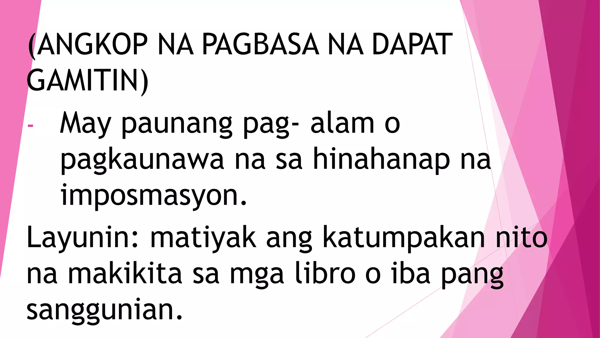SCANNING AT SKIMMING NA PAGBASA.pptx