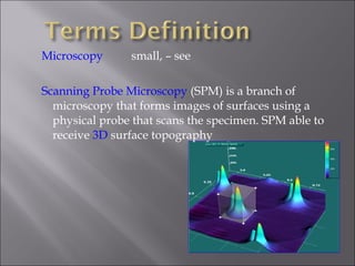 Scanning probe microscope | PPT