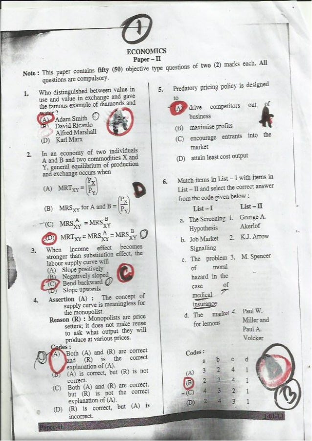 Cbse Net Paper 3 Answer Key Cbse answer sheet apply - Dihyan Ducan