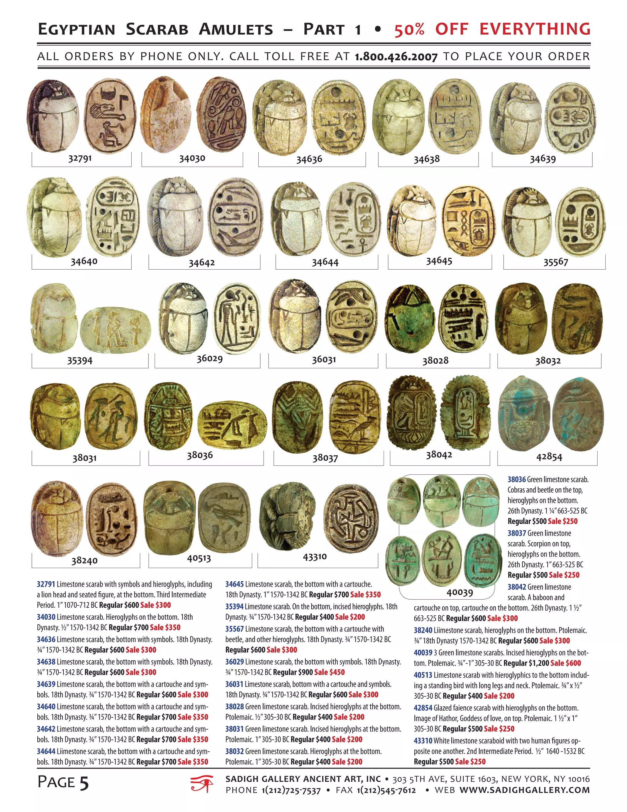 Sadigh Gallery Ancient Egyptian Scarab Amulets 1 | PDF