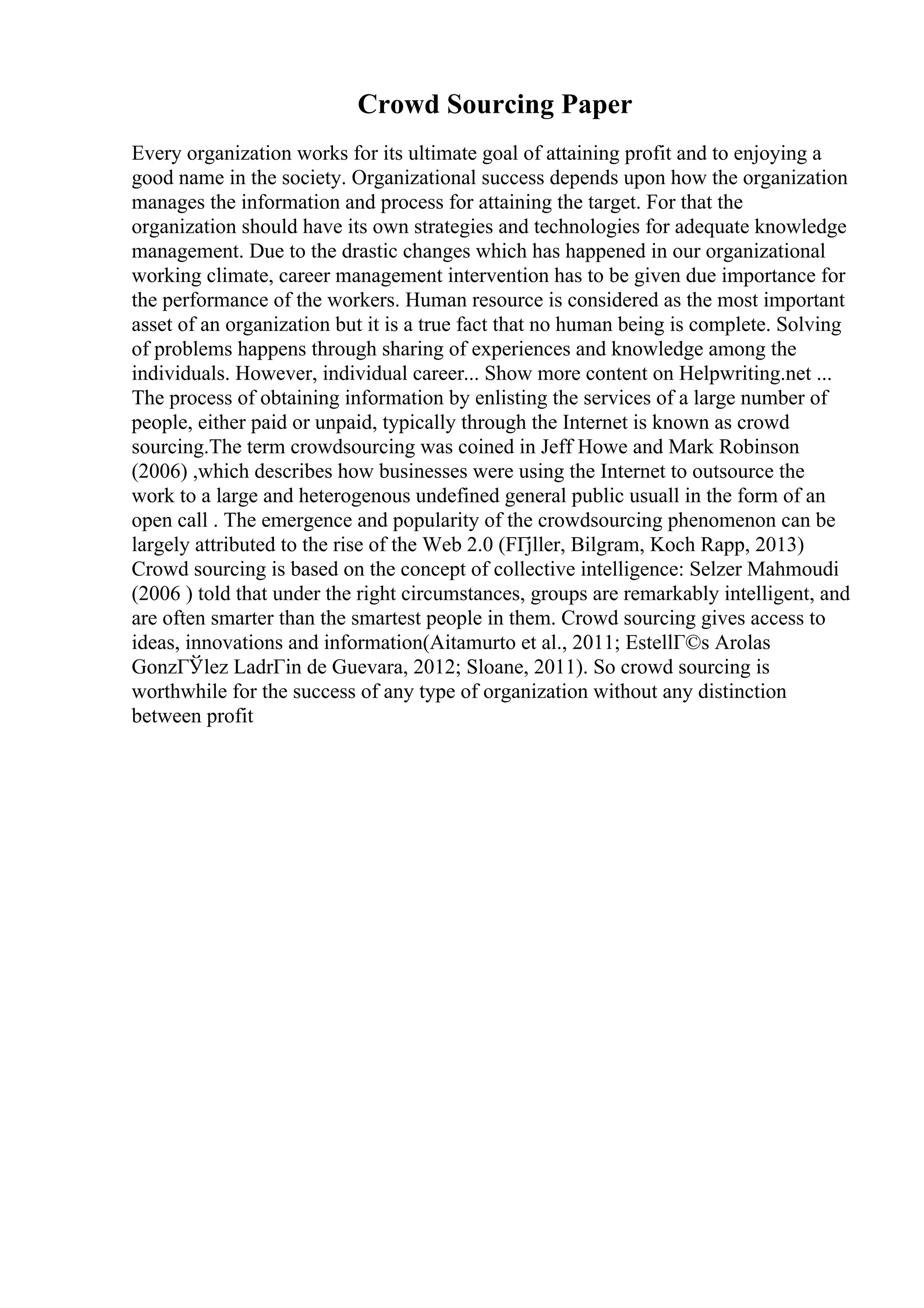 Scary Narrative Essay | PDF