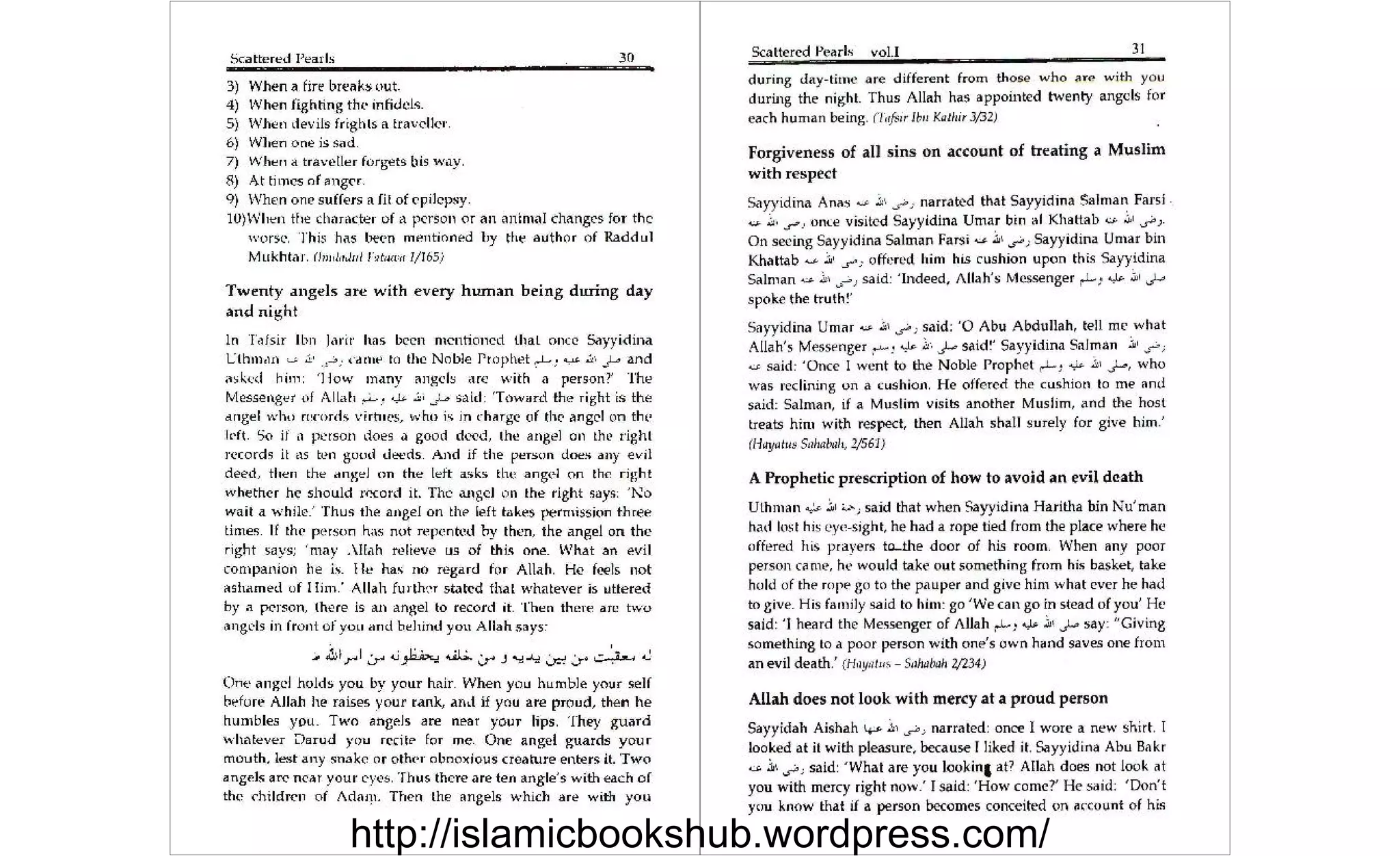 Scattered Pearls By Sheikh Muhammad Younis Palanpuri | PDF