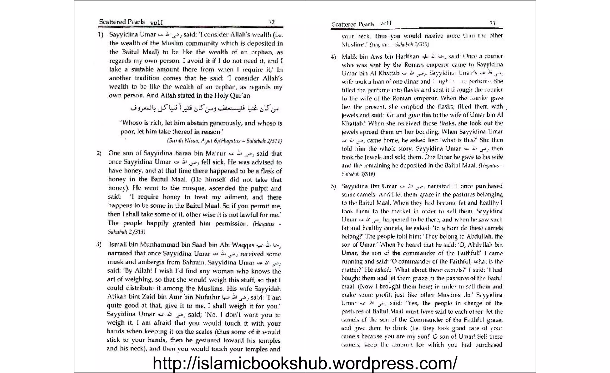 Scattered Pearls By Sheikh Muhammad Younis Palanpuri | PDF