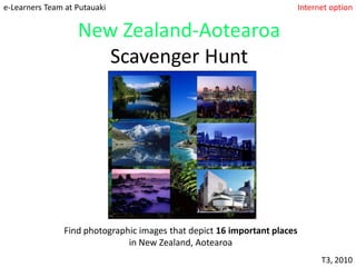 Scavenger Hunt Collage | PPT