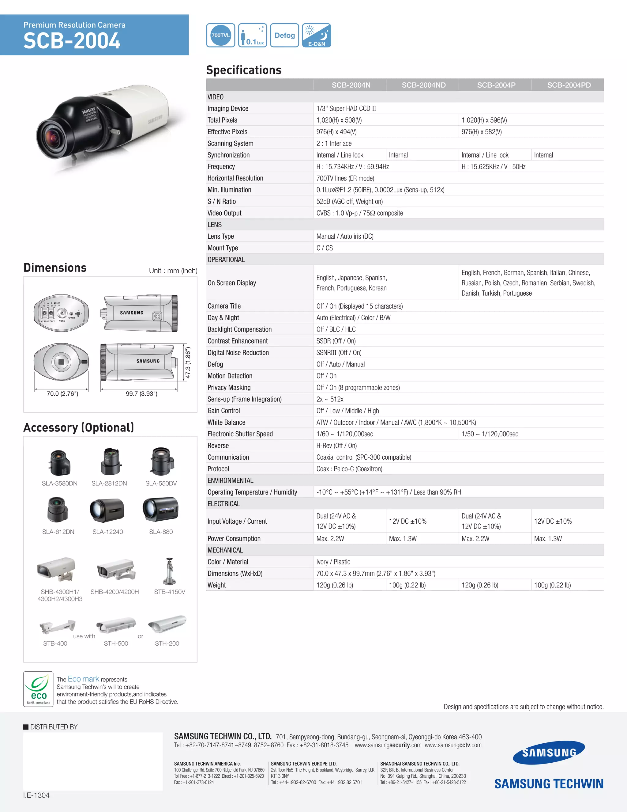 Samsung Techwin SCB-2004 Data Sheet | PDF