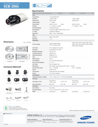 Samsung Techwin SCB-2004 Data Sheet | PDF