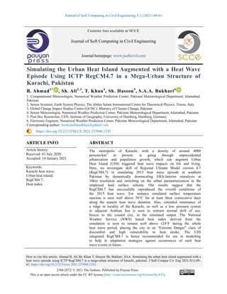 Simulating the Urban Heat Island Augmented with a Heat Wave Episode Using ICTP RegCM4.7 in a ...