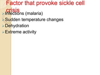 Scd | PPTX