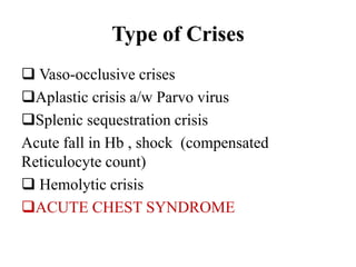 Sickle cell diseases and acute chest syndrome | PPTX