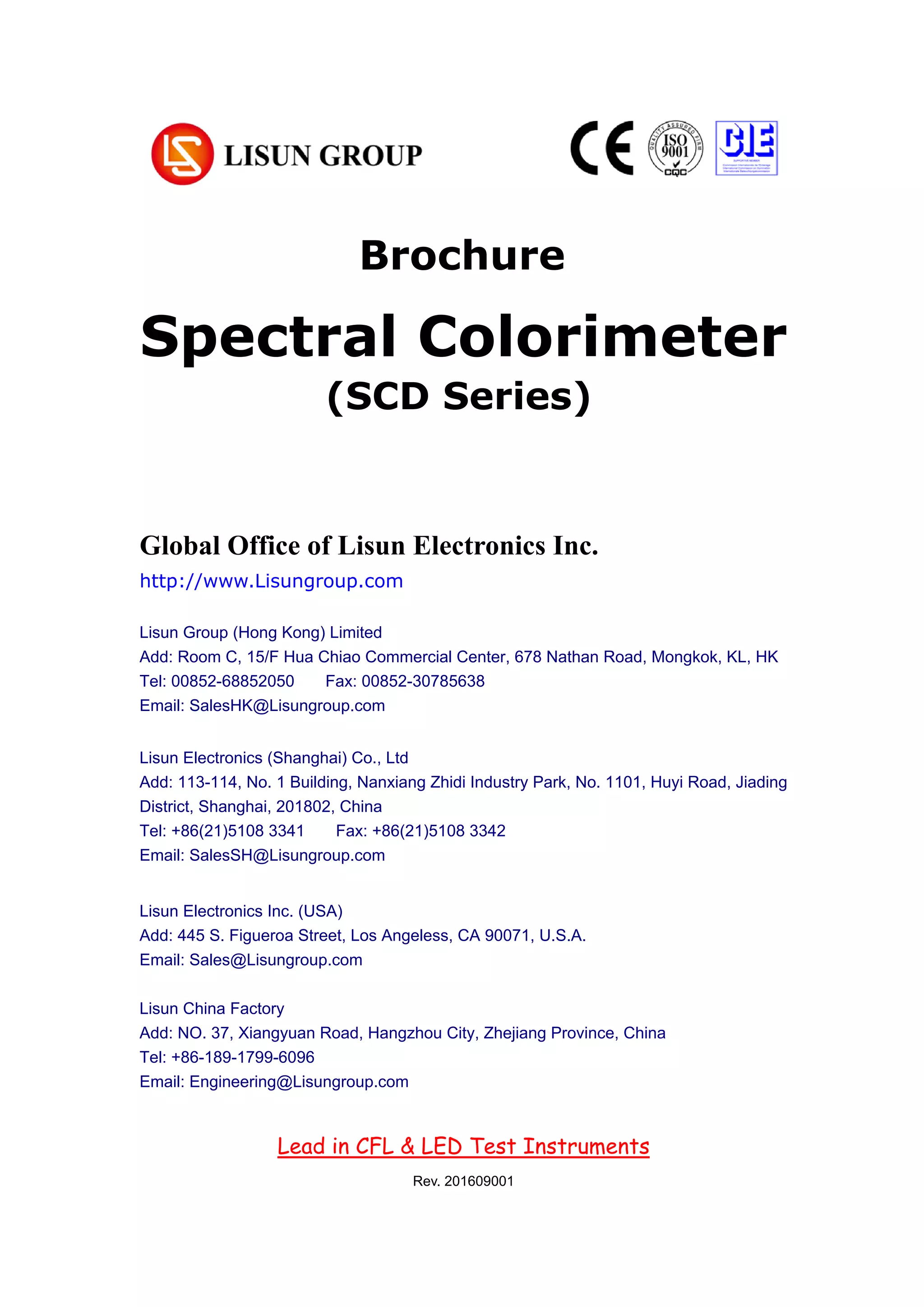 Spectral Colorimeter | PDF