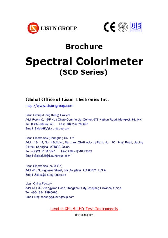 Spectral Colorimeter | PDF