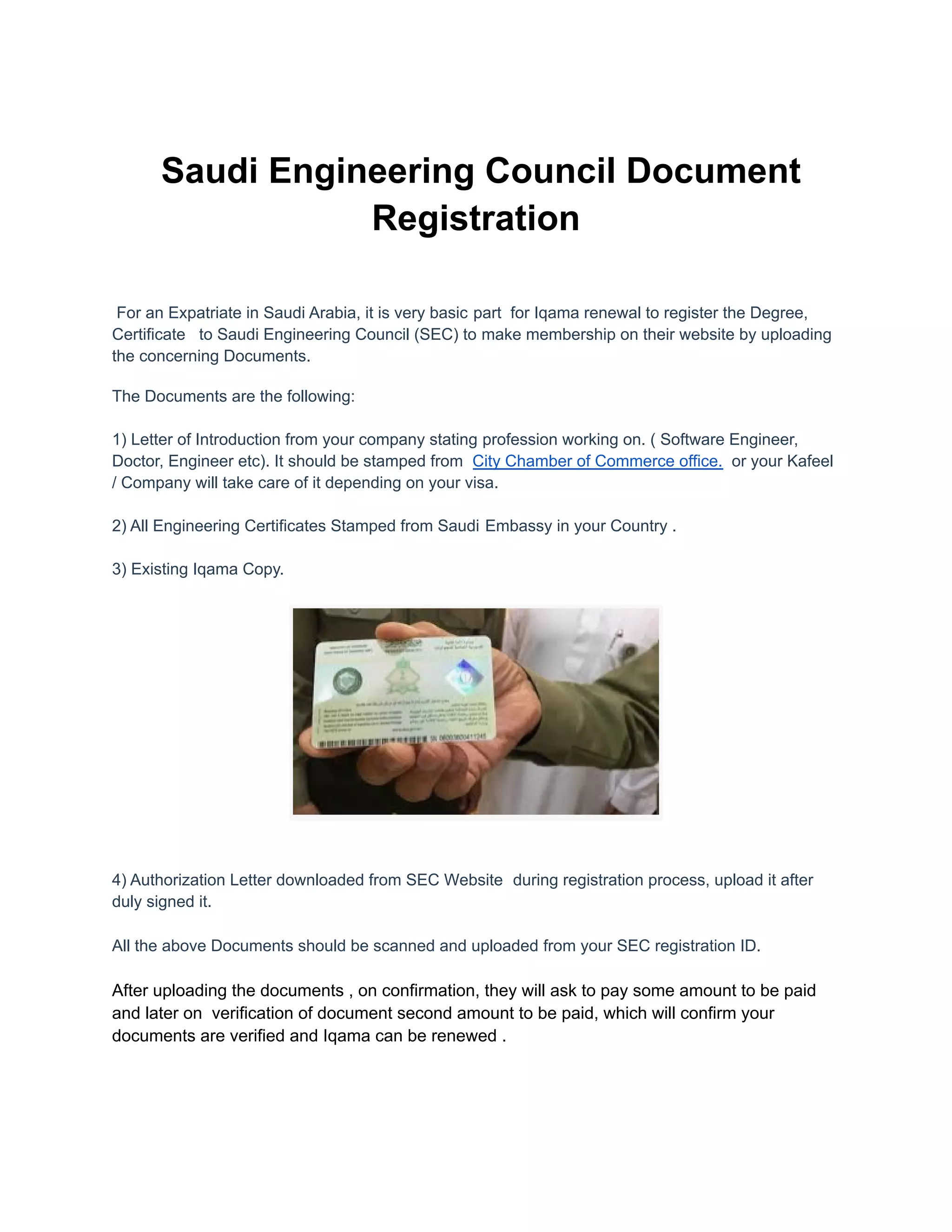 Saudi Engineering Council | PDF
