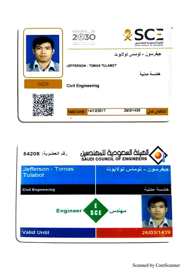 SAUDI COUNCIL OF ENGINEERS _ IDENTIFICATION | PDF