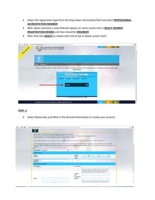 Sce membership procedure | PDF