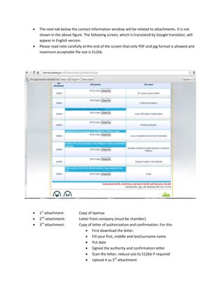 Sce membership procedure | PDF