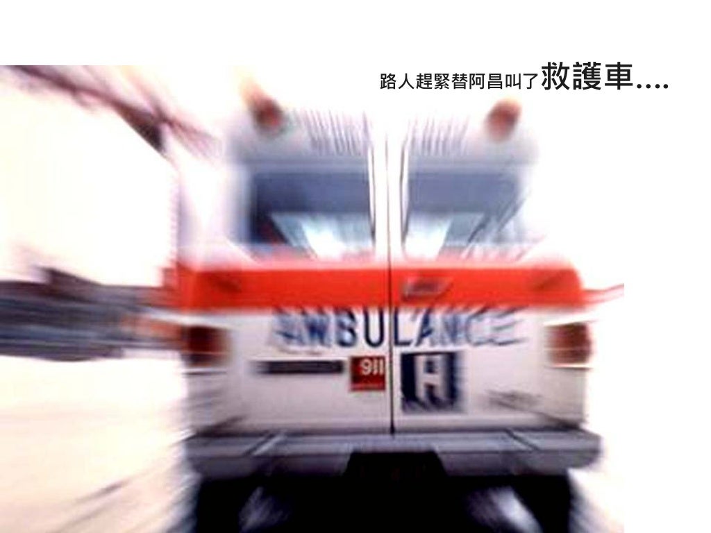 Scenario movie script example