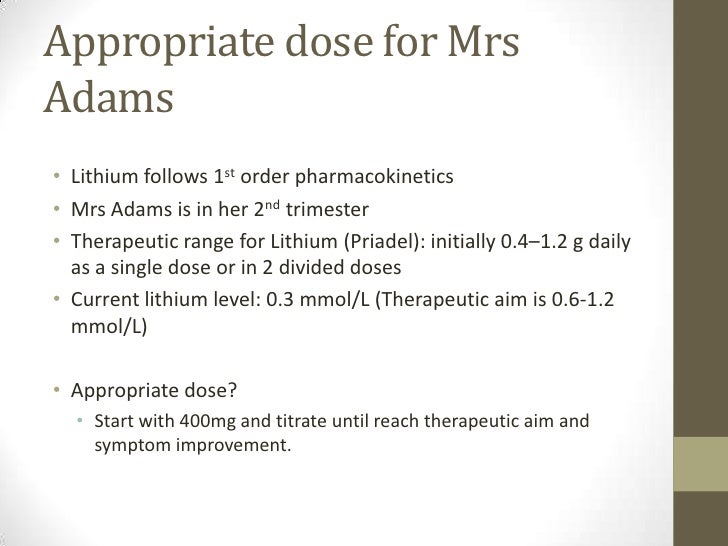 Приадел фото