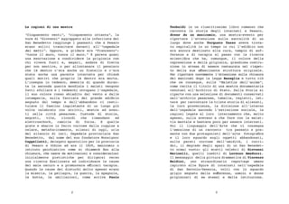 Scene da un manicomio. | PDF