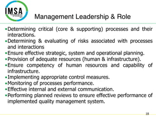 Quality Management Systems - Aviation Industry | PDF