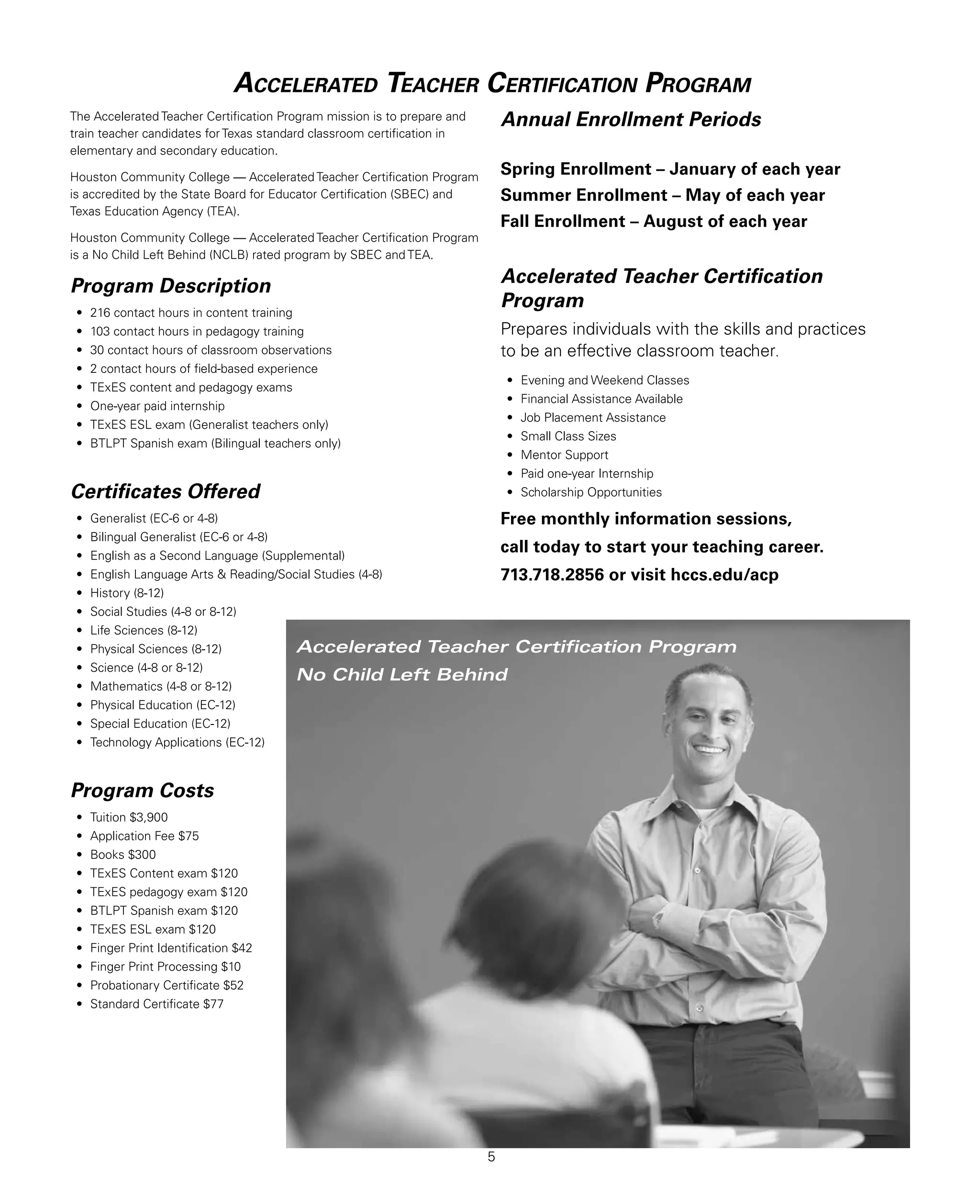 HCC Continuing Education Schedule | PDF