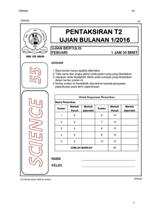 Scf2 ub 1, 2016 | PDF