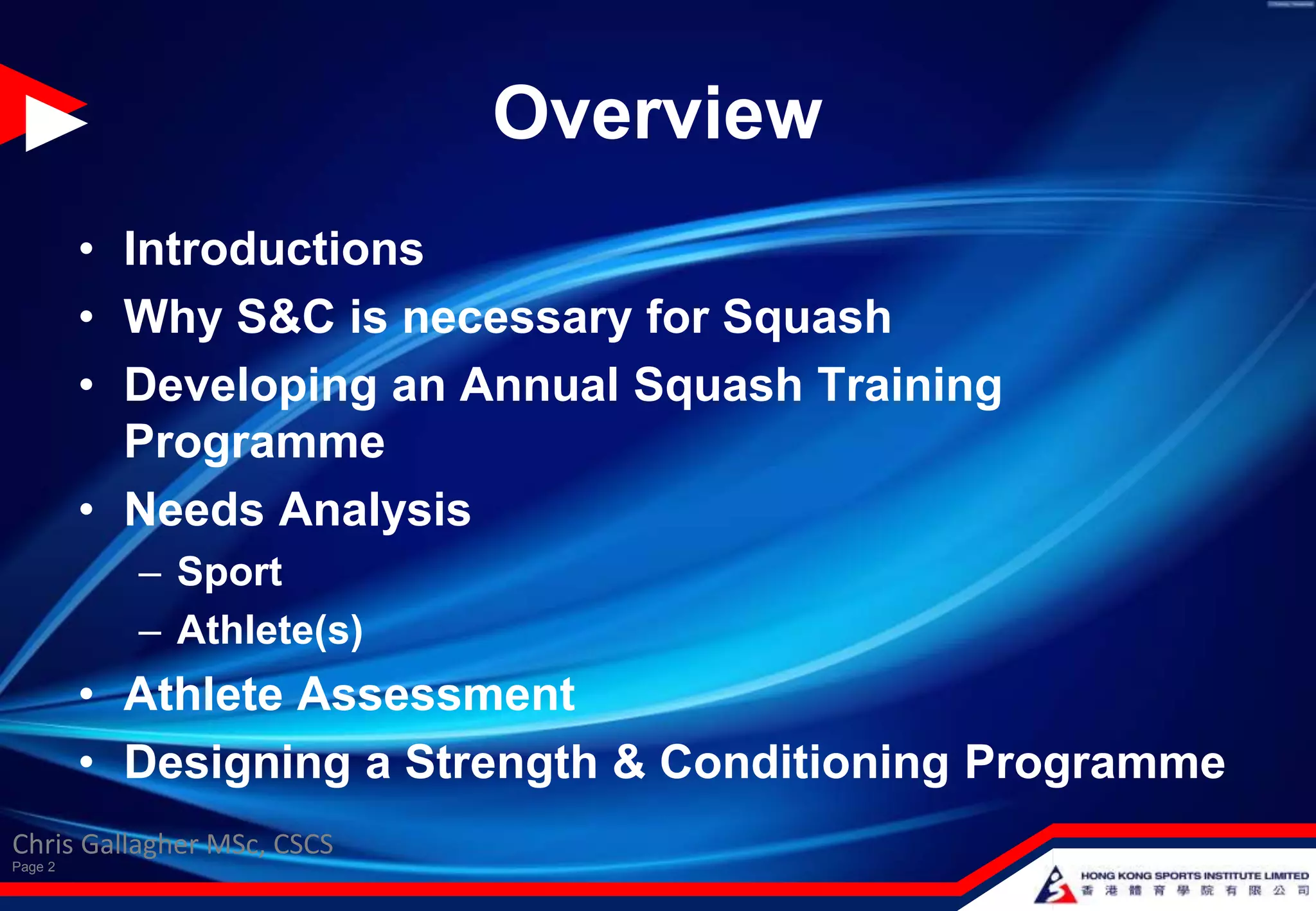 Strength and Conditioning for Squash | PPTX