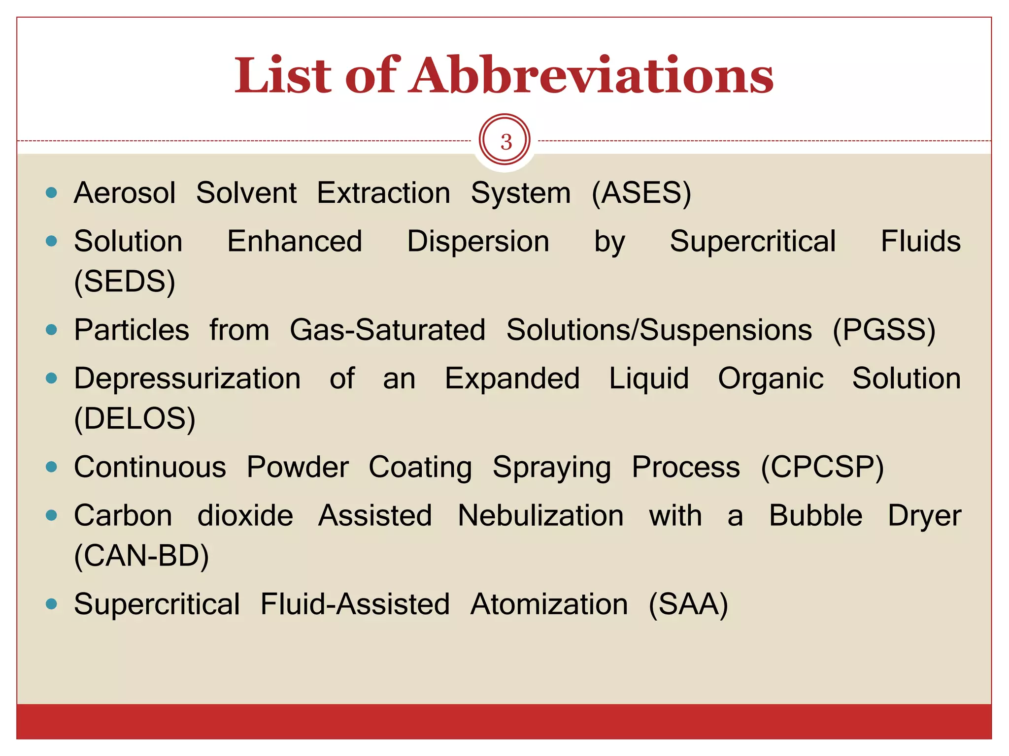 supercritical fluid technology | PPT