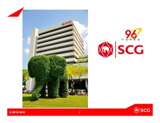 กรณีศึกษา SCG ECO Value | PPT