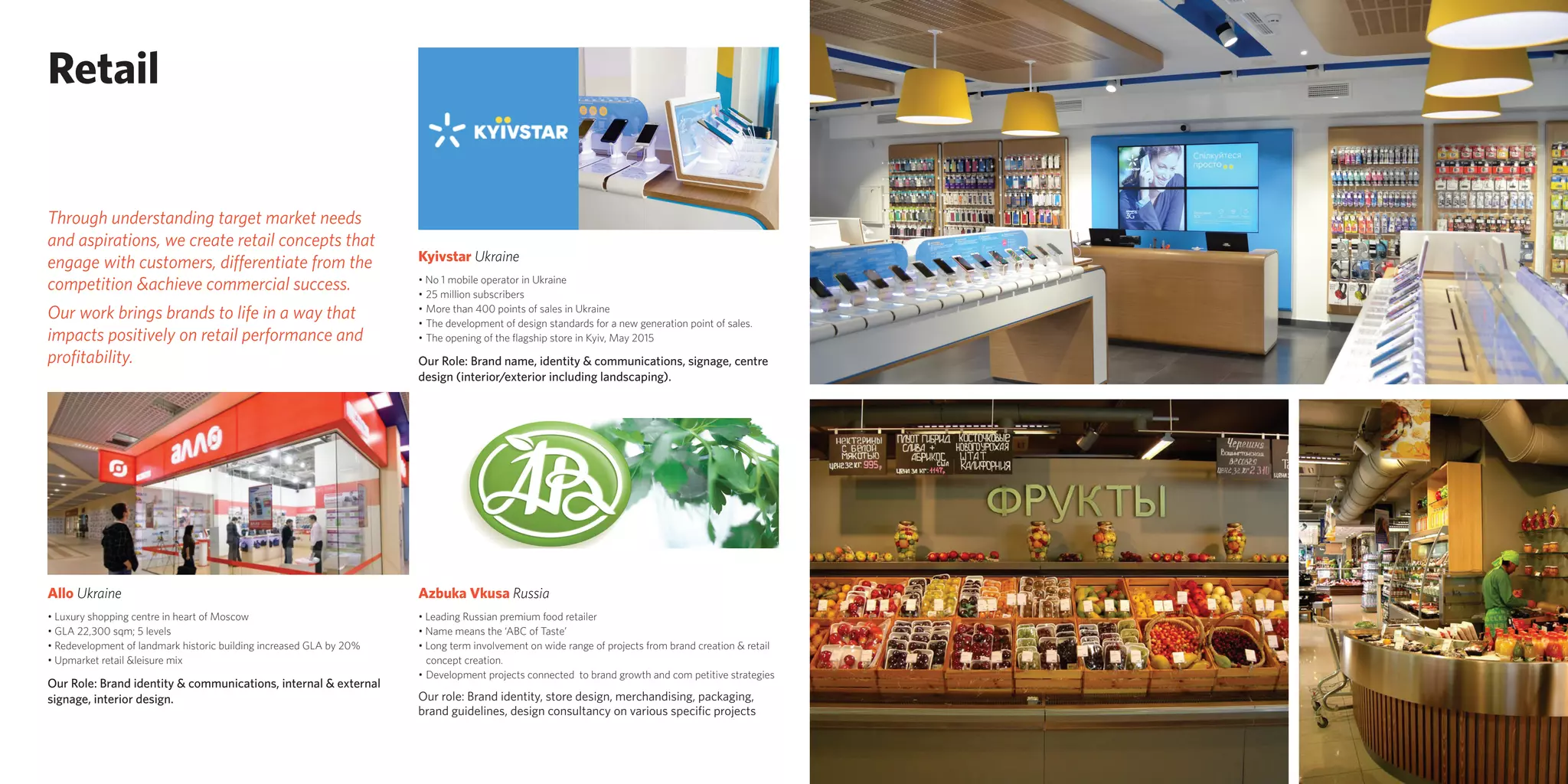 SCG International & IDNT | PPT