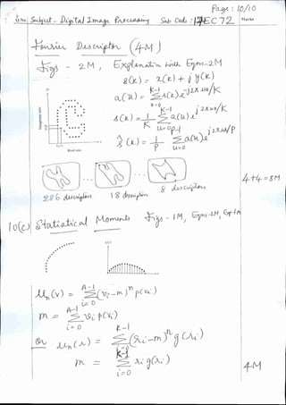 digital image processing SCH_17EC72.pdf