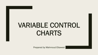 S chart | PDF