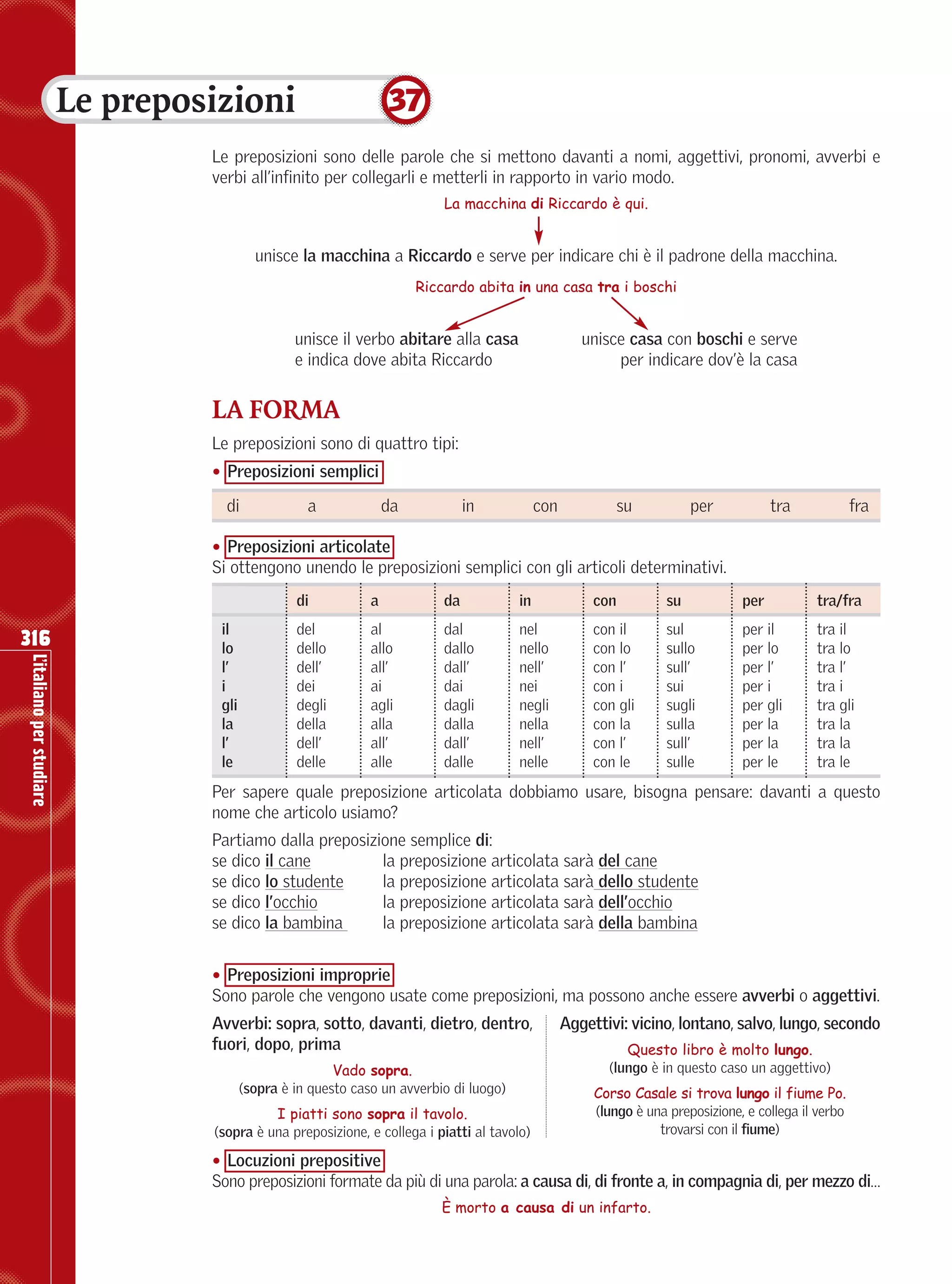 Scheda37 preposizioni | PDF
