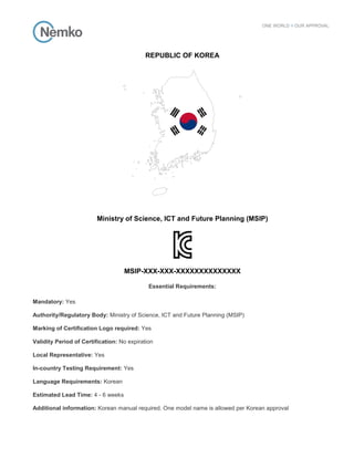 Korea - MSIP | PDF | Technology & Computing