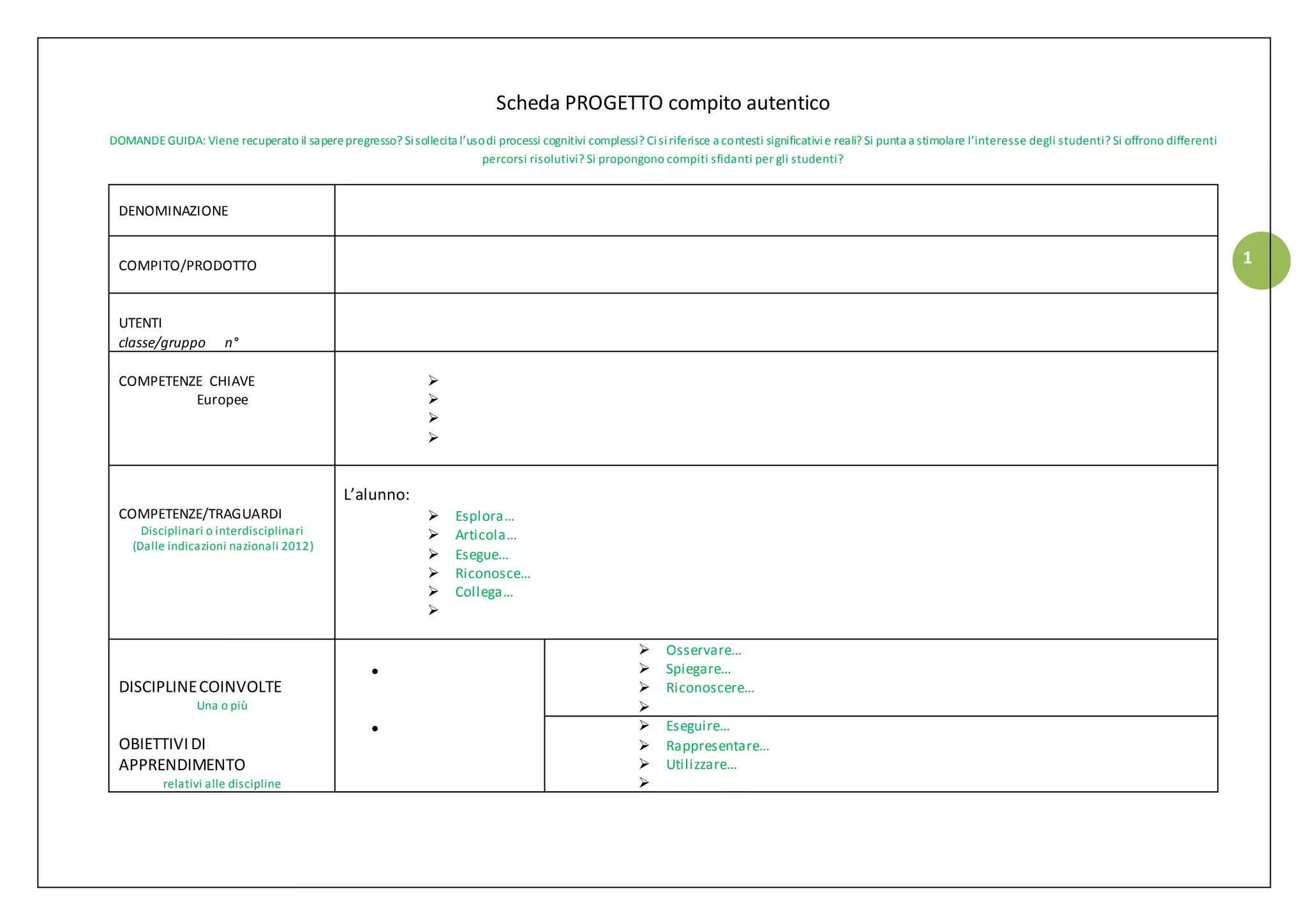 Scheda progetto compito_autentico-1 | DOCX
