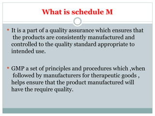 Schedual M in GMP section presentation drugs 3 | PPTX