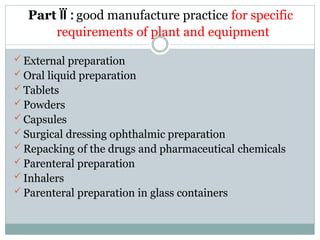 Schedual M in GMP section presentation drugs | PPT