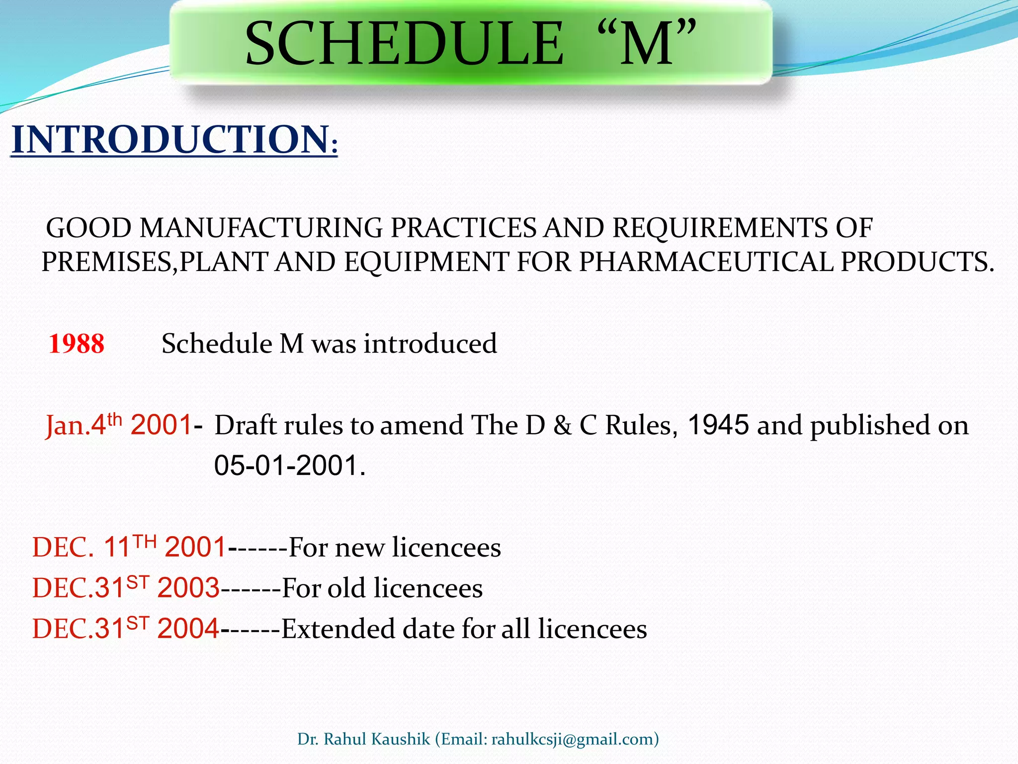 Schedule M, Drug and Cosmetic Act 1940 | PPTX
