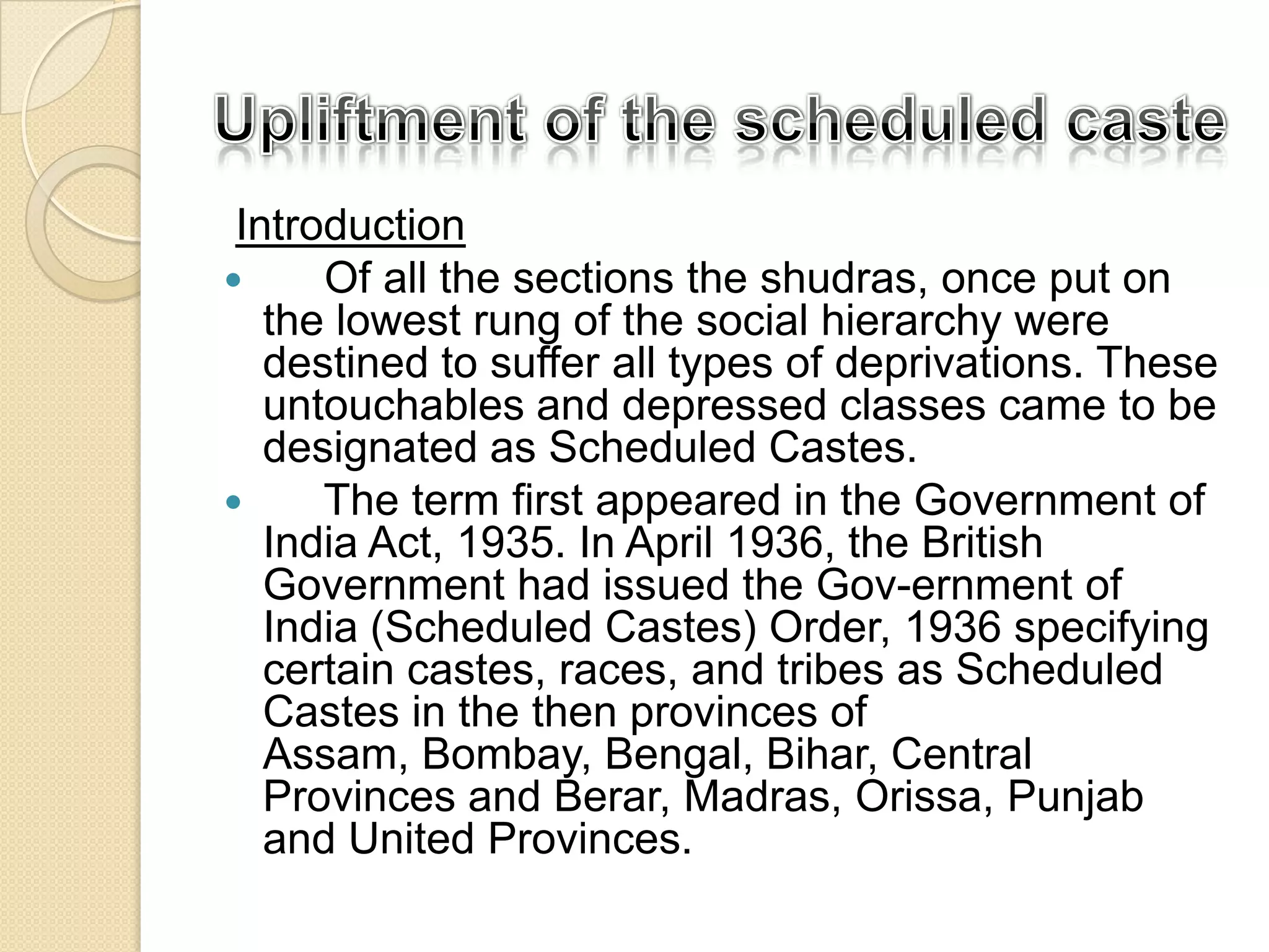 Schedule caste and schedule tribes | PPTX
