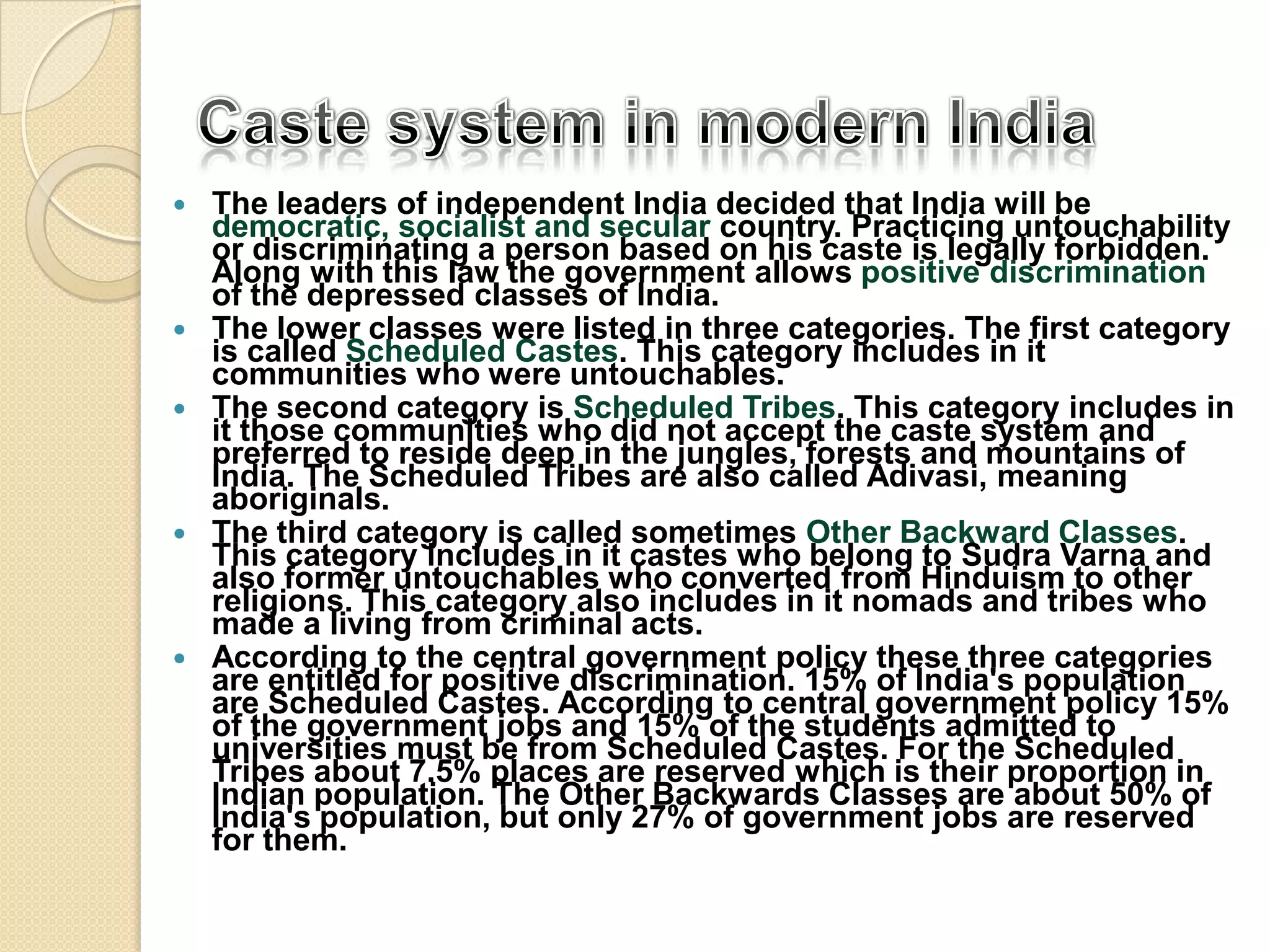 Schedule caste and schedule tribes | PPTX