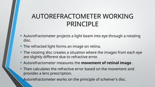 SCHEINER’S DISC EXPERIMENT * - Copy.pptx