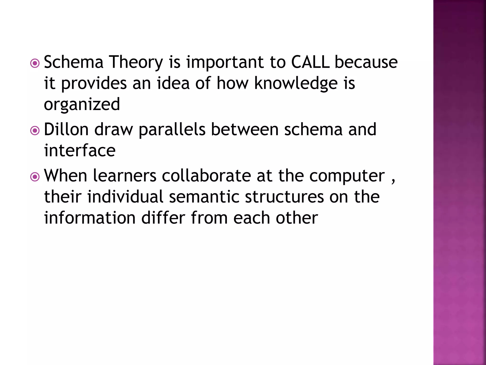 Schema Theory | PPTX