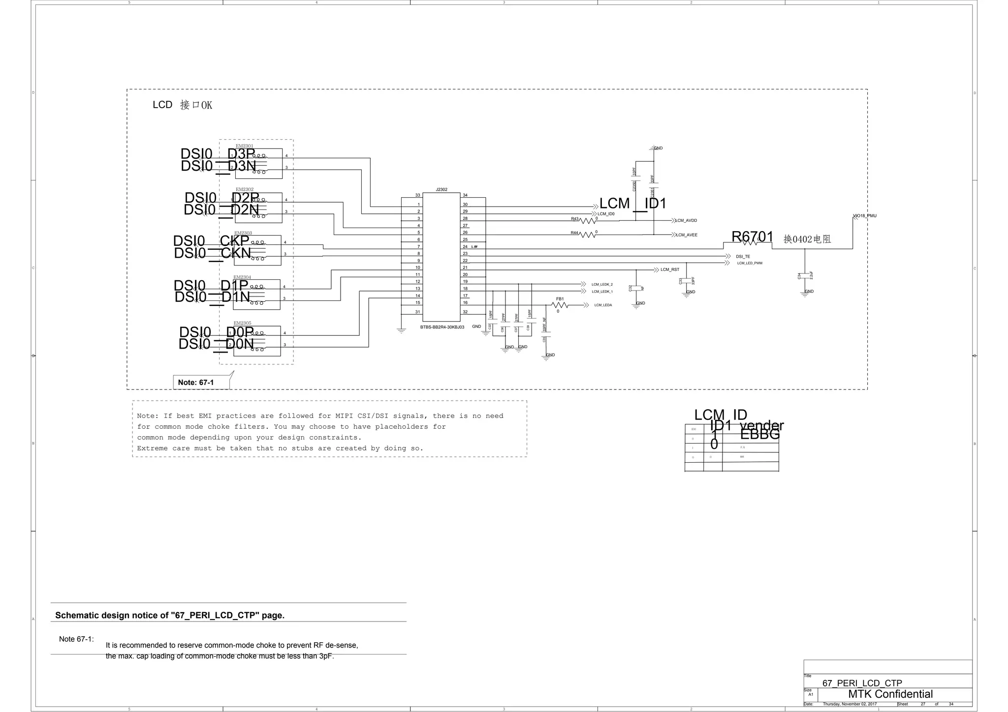 Schematic.pdf