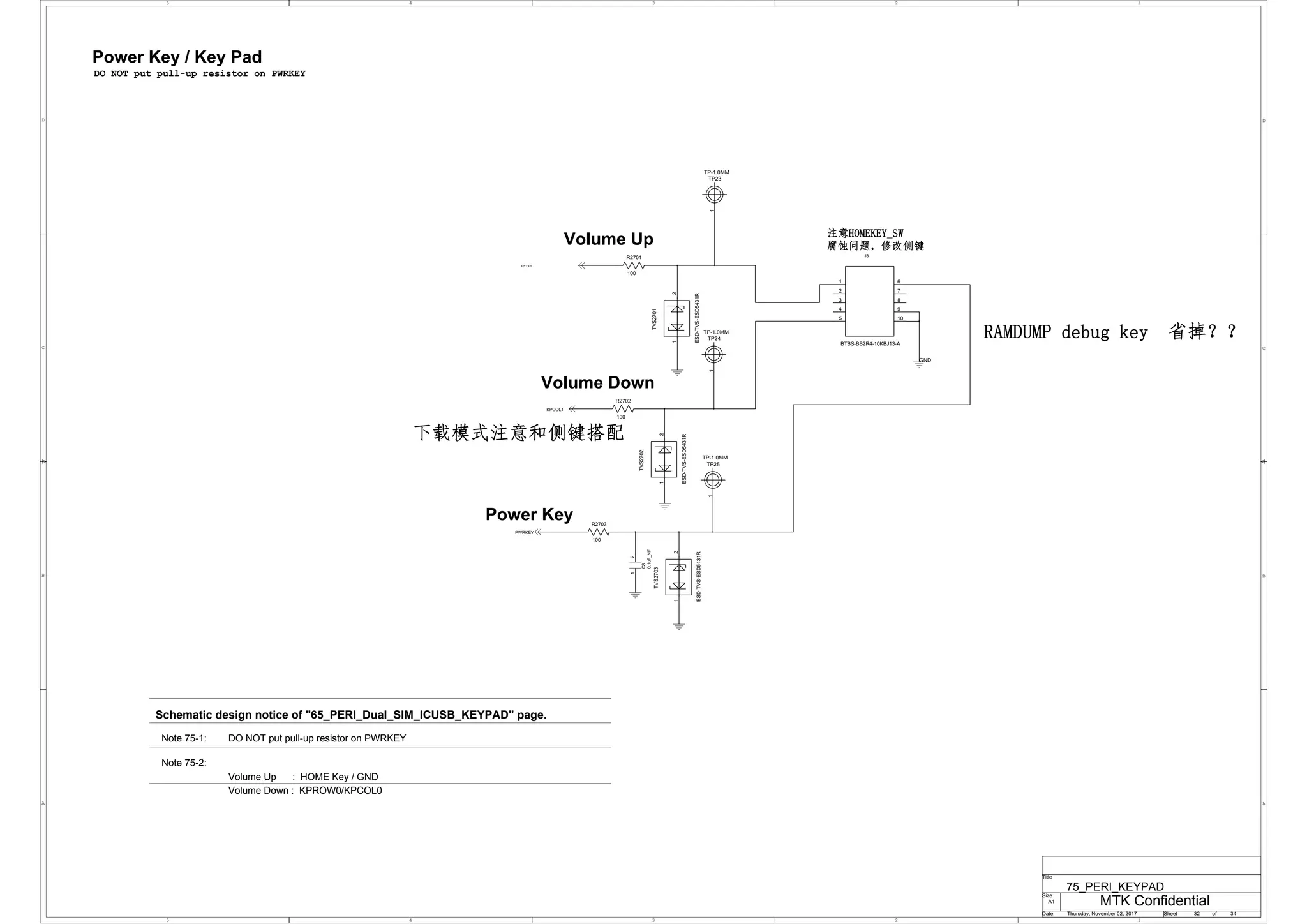 Schematic.pdf