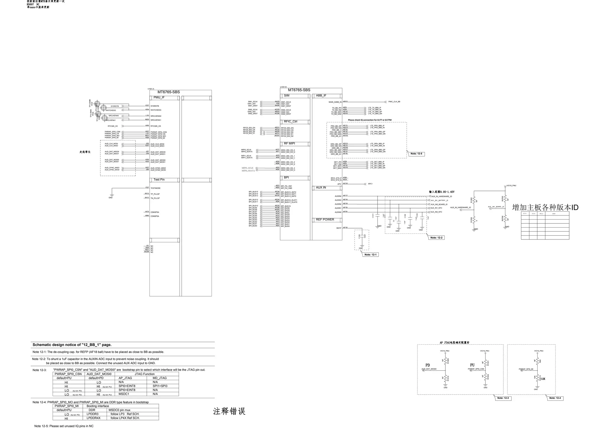 Schematic.pdf